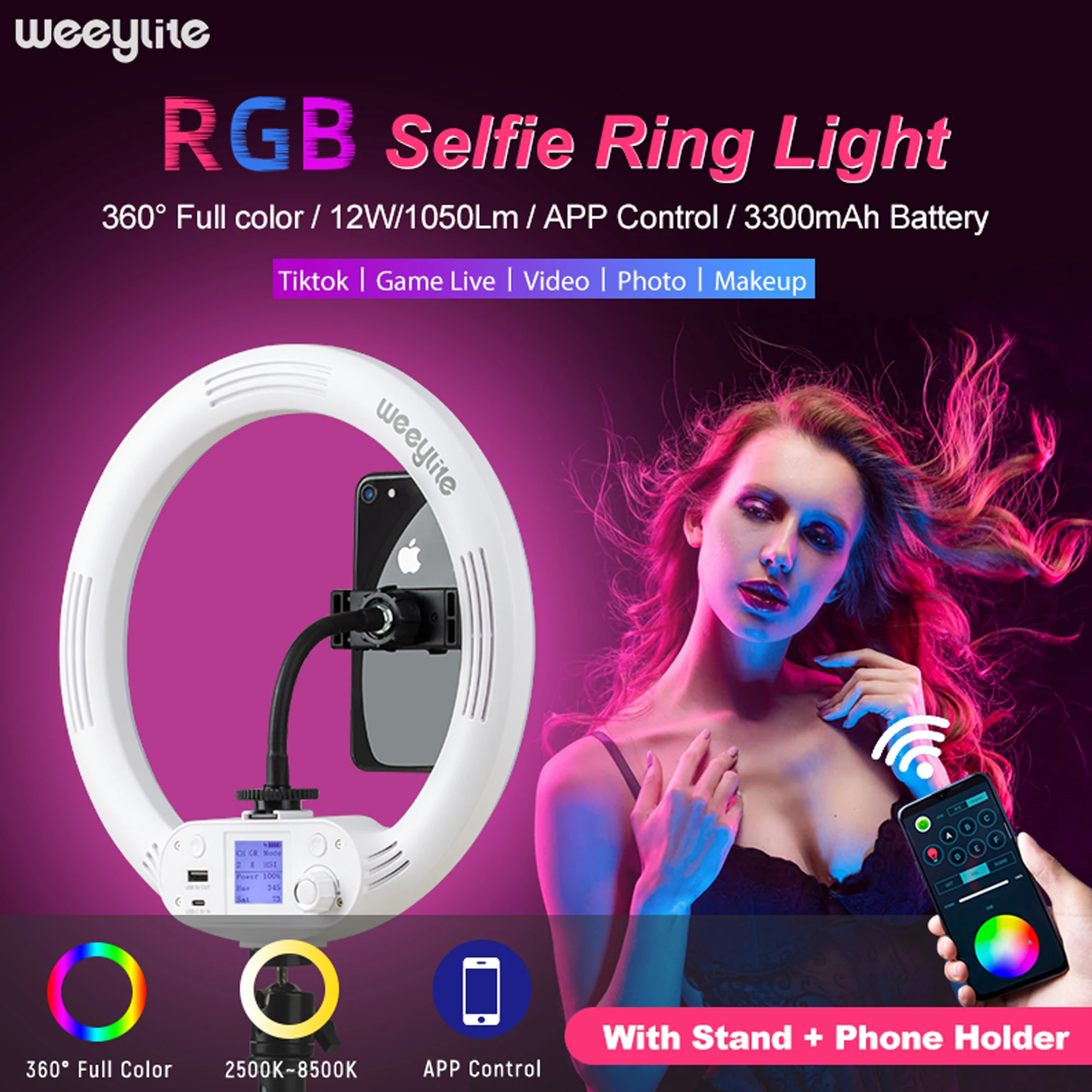 Weeylite WE9 8 inch Ring Light Selfie Light RGB LED Ring Light APP ...