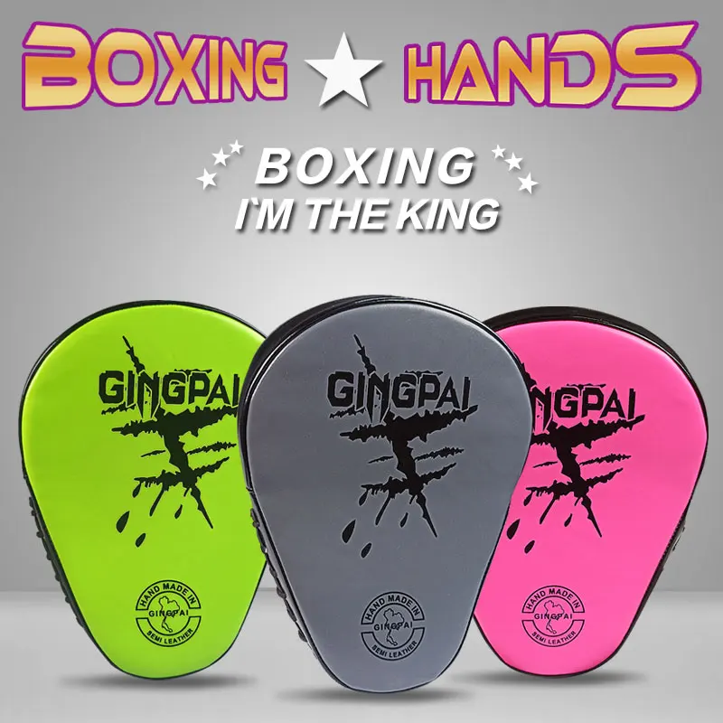 GINGPAI Boxing Target Mat MMA Boxing Mat Focus Sanda Training Hand ...