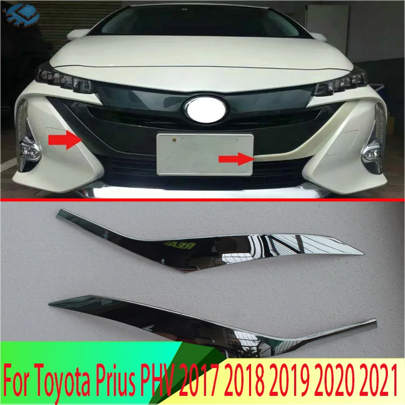 For Toyota Prius PHV 2017 2018 2019 2020 2021 Decorate Accessories ABS ...