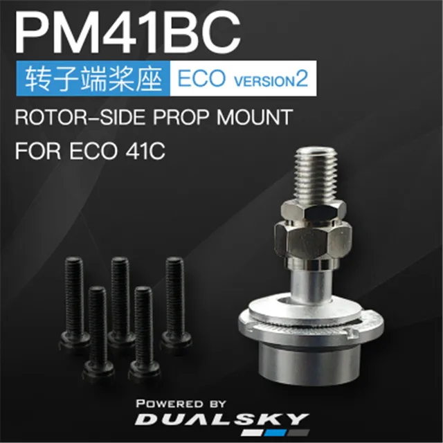 Dualsky ECO4130C 290KV 375KV 470KV High Efficiency External Rotor ...