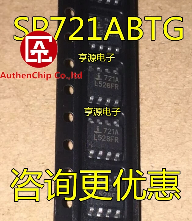 20-SP721-SP721ABT-SP721ABTG-721A-100.jpg