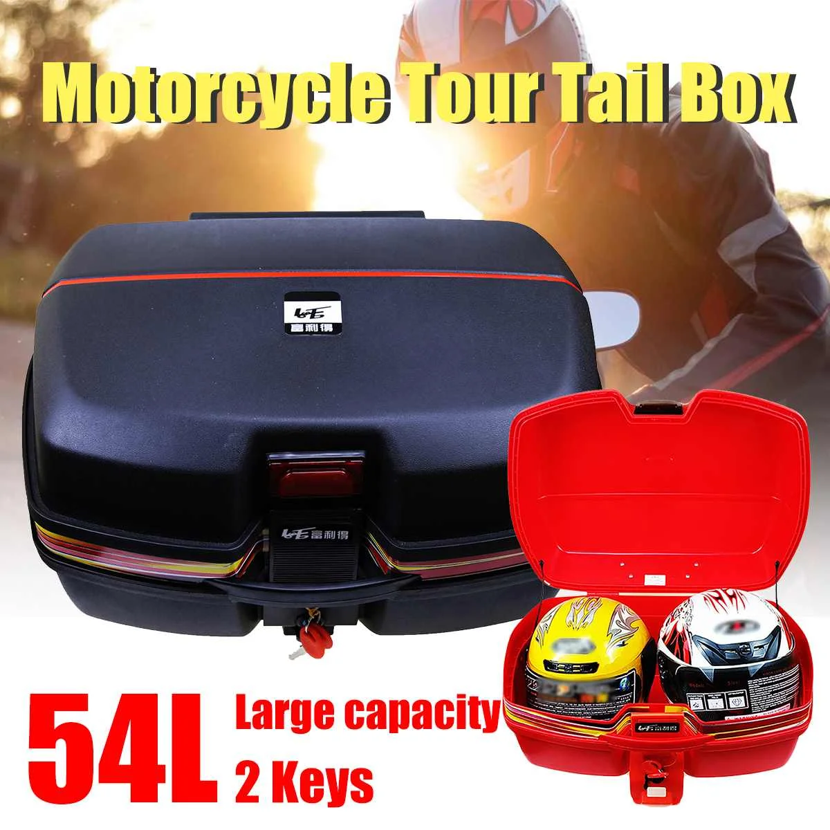 54L Motorcycle Trunk Waterproof Motor Top Case for double Helmet ...
