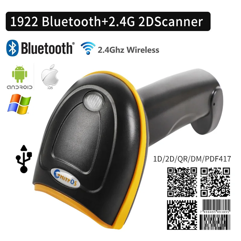 Barcode-Scanner-1D-2D-QR-Bar-Code-Reader-PDF417-for-Mobile-IOS-Android ...