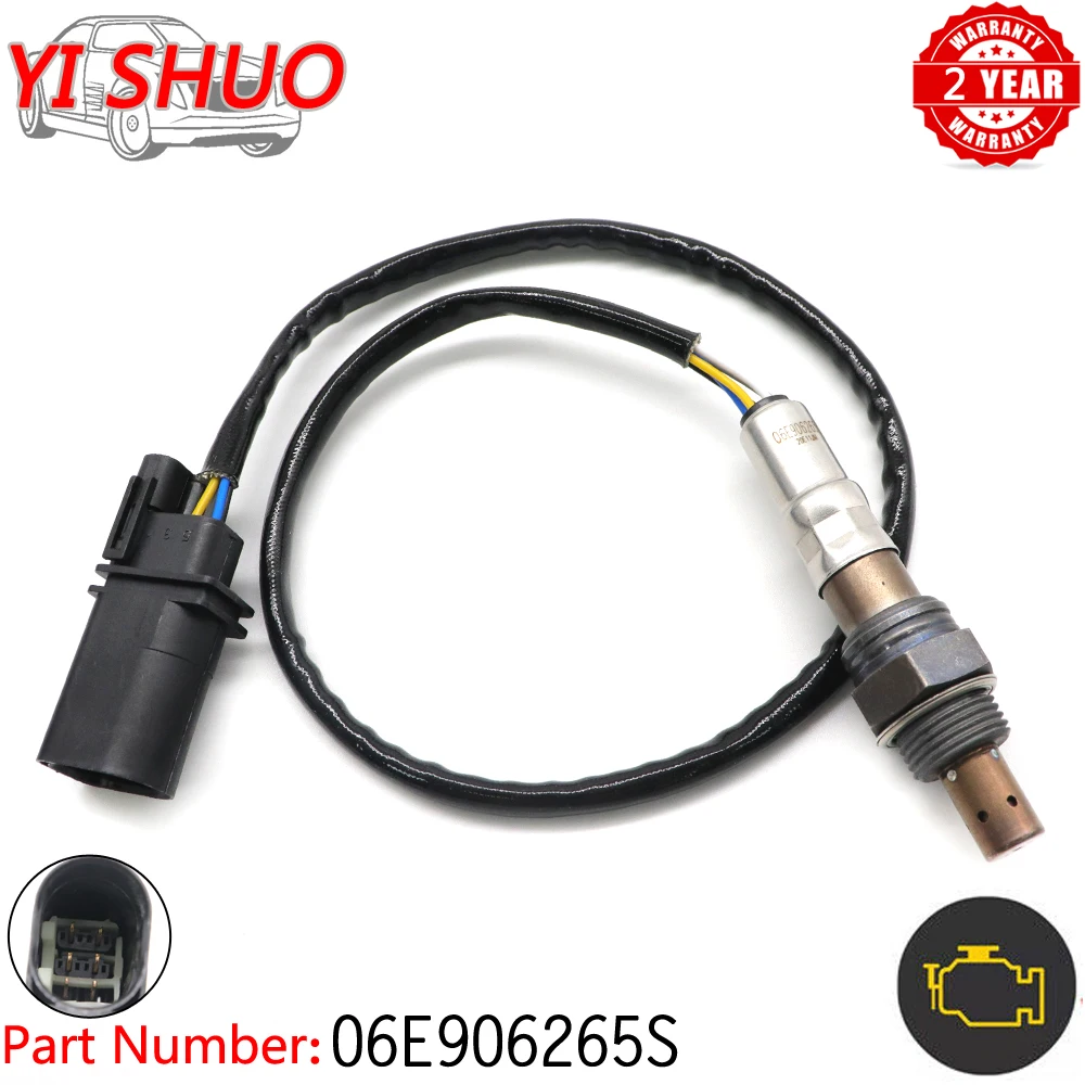 Car Oxygen O2 Lambda Sensor AIR FUEL RATIO 5 Wire For Audi A4 A5 A6 A7 ...