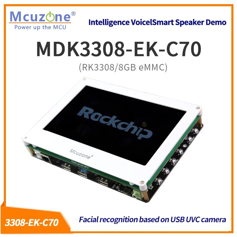 Rockchip RK3308 MDK3308-EK-C70, Quad-core Cortex-A35 1.3GHz, 512MB DDR3 ...