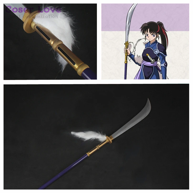 Naginata Sword Anime
