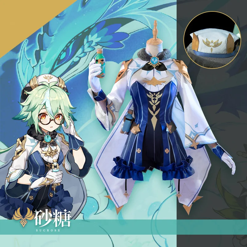 Genshin Impact Sucrose Cosplay Costume Halloween Outfit Full Set ...