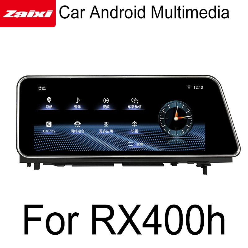 Radio con GPS para coche, reproductor Multimedia con Android, pantalla ...