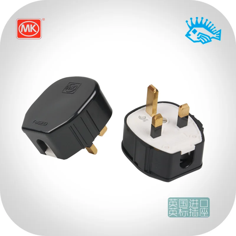 Brand-new-original-British-brand-MK-British-regulations-medical-grade ...