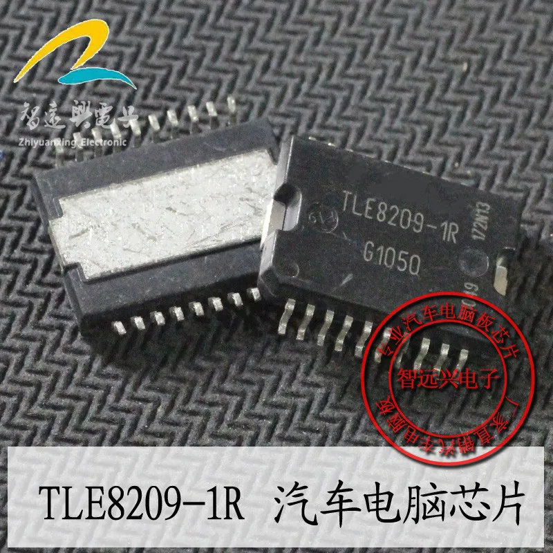 TLE8209-1R-ECU-Car-Computer-Board-Chip-Quality-Assurance.jpg