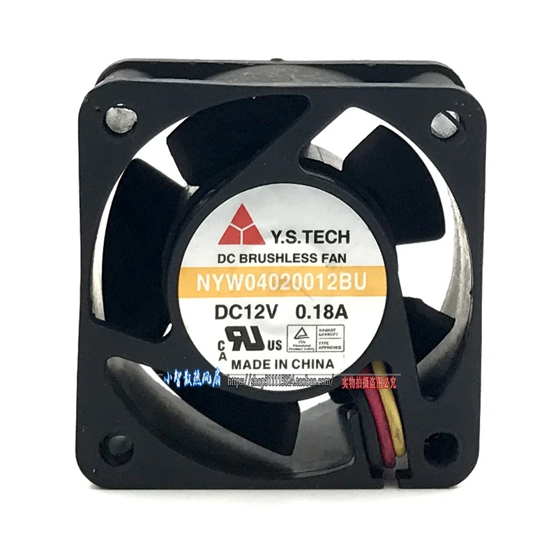 original NYW04020012BU 4020 12V 0.18A small cooling fan - Onestopfan.com