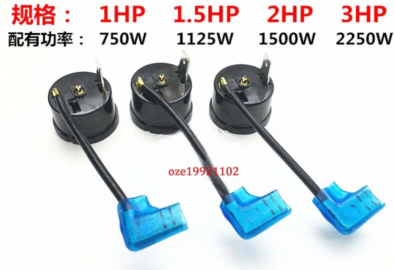1pc-1P-1-5P-2P-3HP-Round-Thermal-Overloaded-Protector-Starter-for-220V-Air-Conditioner.jpg