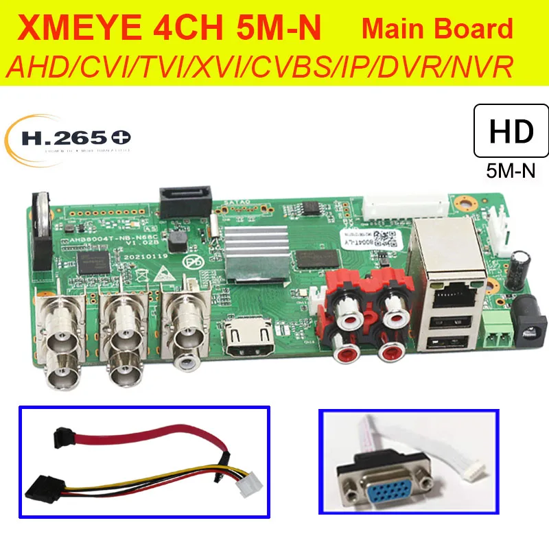 Nvr H.265 4ch 5m-n 4mp 1080p Dvr Main Board Vga 4 Channel Surveillance ...
