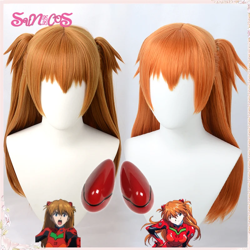 EVA-Asuka-Langley-Soryu-Cosplay-Wigs-Long-Brown-Orange-With-2-Ponytail ...