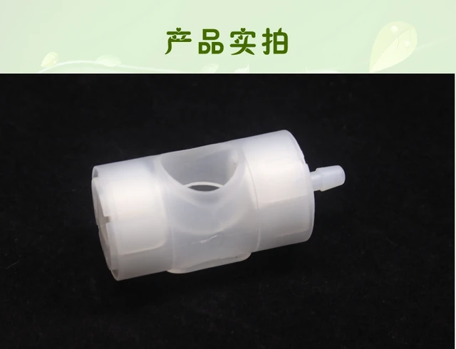 Artificial Nose For Tracheostomy