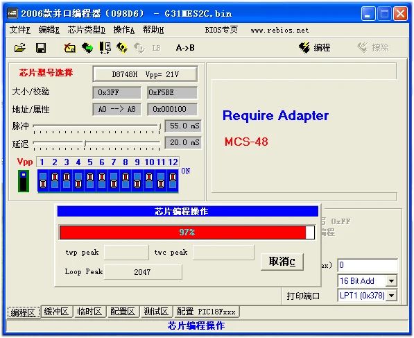 Адаптер Mcs48, поддержка 8048,8049,8050,8041,8042,8748,8749,8741,8742 | AliExpress