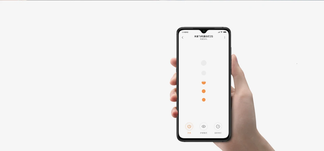 Xiaomi Philips Smart Light — Xiaomi-note.ru