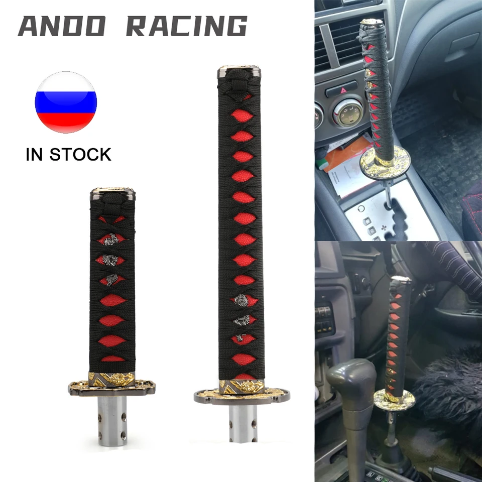Universal One-button Start Car Shift Knob Manual Shift Knob 15cm ...