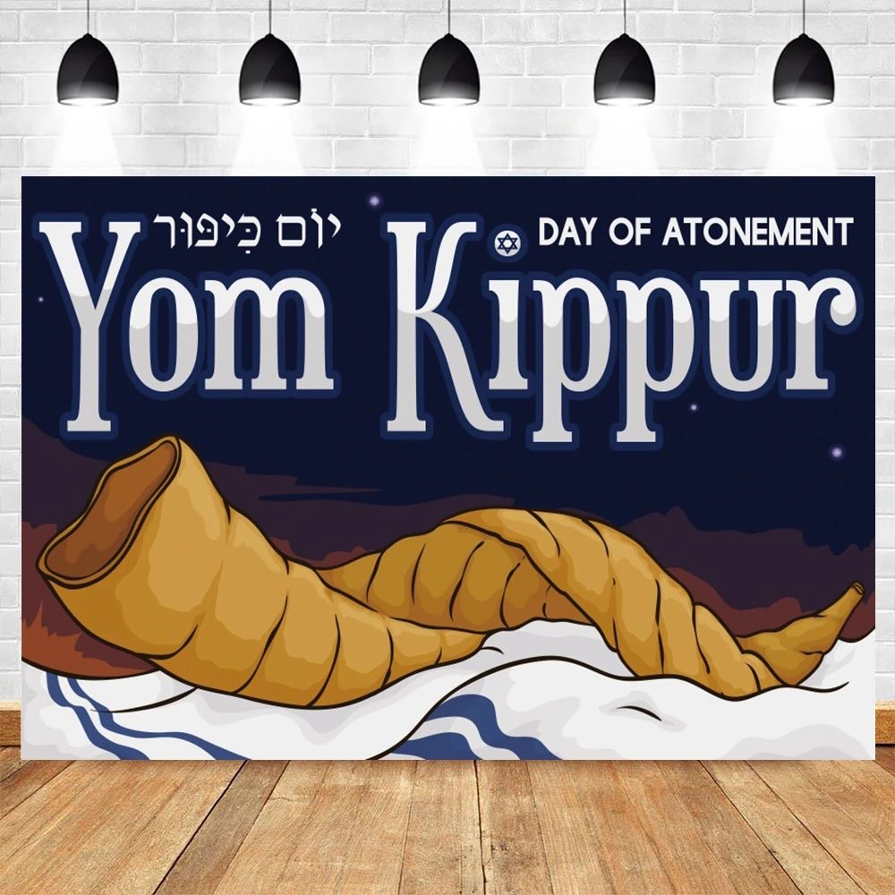 Yeele-Photocall-Rosh-Hashanah-Backdrop-Yom-Kippur-Shofar-Portrait-Party ...