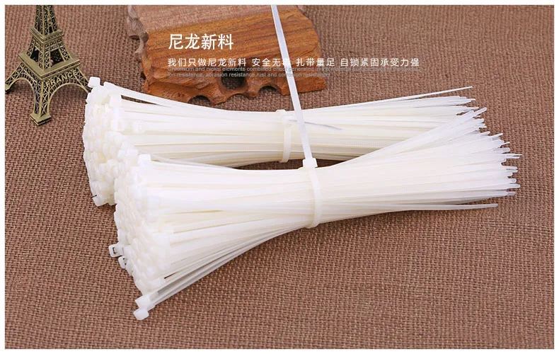 Self locking nylon strap 4*200mm large binding belt plastic clasp ...