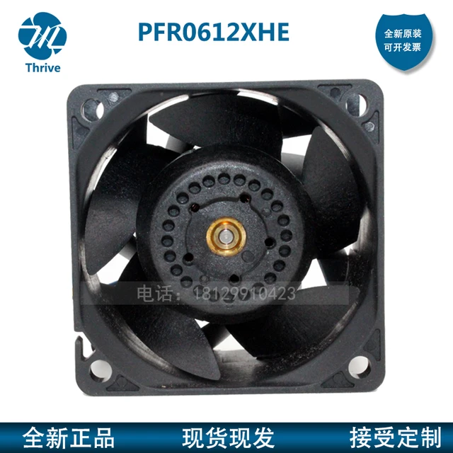 Original PFR0612XHE 6038 6cm 3.3A 12V super large air volume high-speed ...