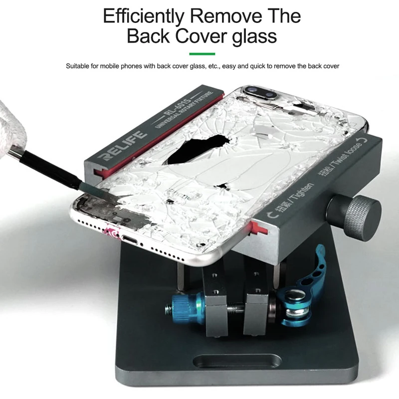 Mobile Phone Repair