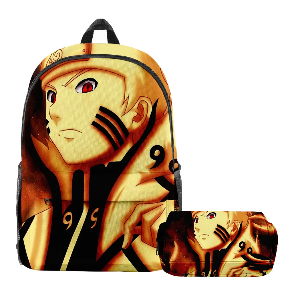 Naruto Uzumaki School