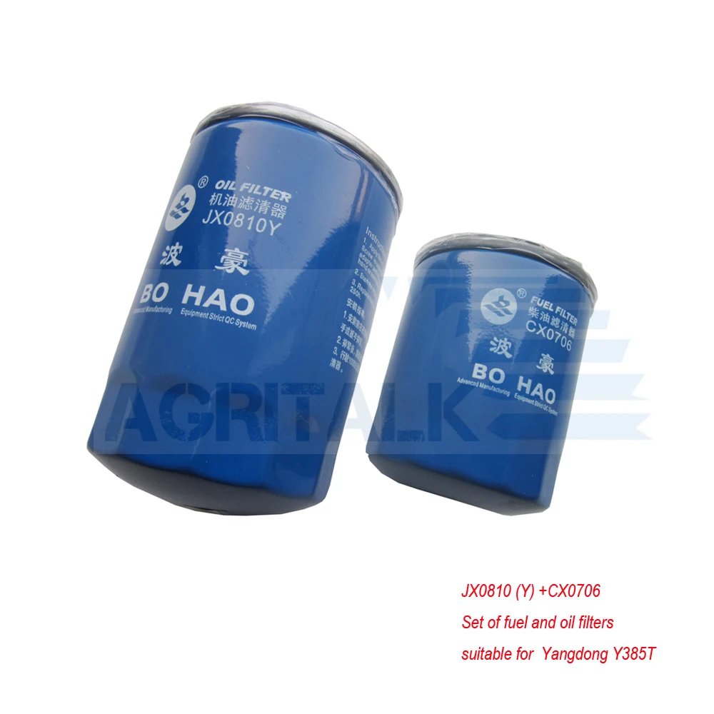 Set-of-fuel-and-oil-filter-for-Yangdong-Y380T-Y385T-engine-part-number ...