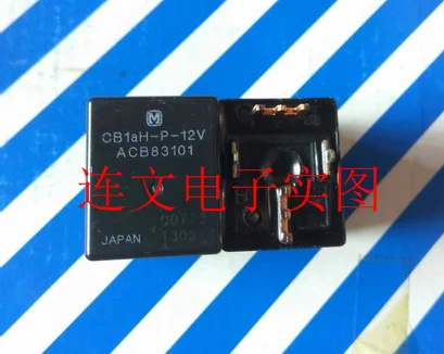 Automotive-Relay-CB1-P-12V-ACB13101-40A-CF2-12V-ACF231-12VDC-CF2-12V ...