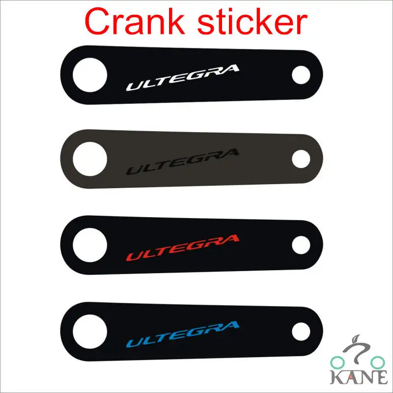 2pics/set ULTEGRA Crank sticker Tooth Plate Stickers Crank Protection ...