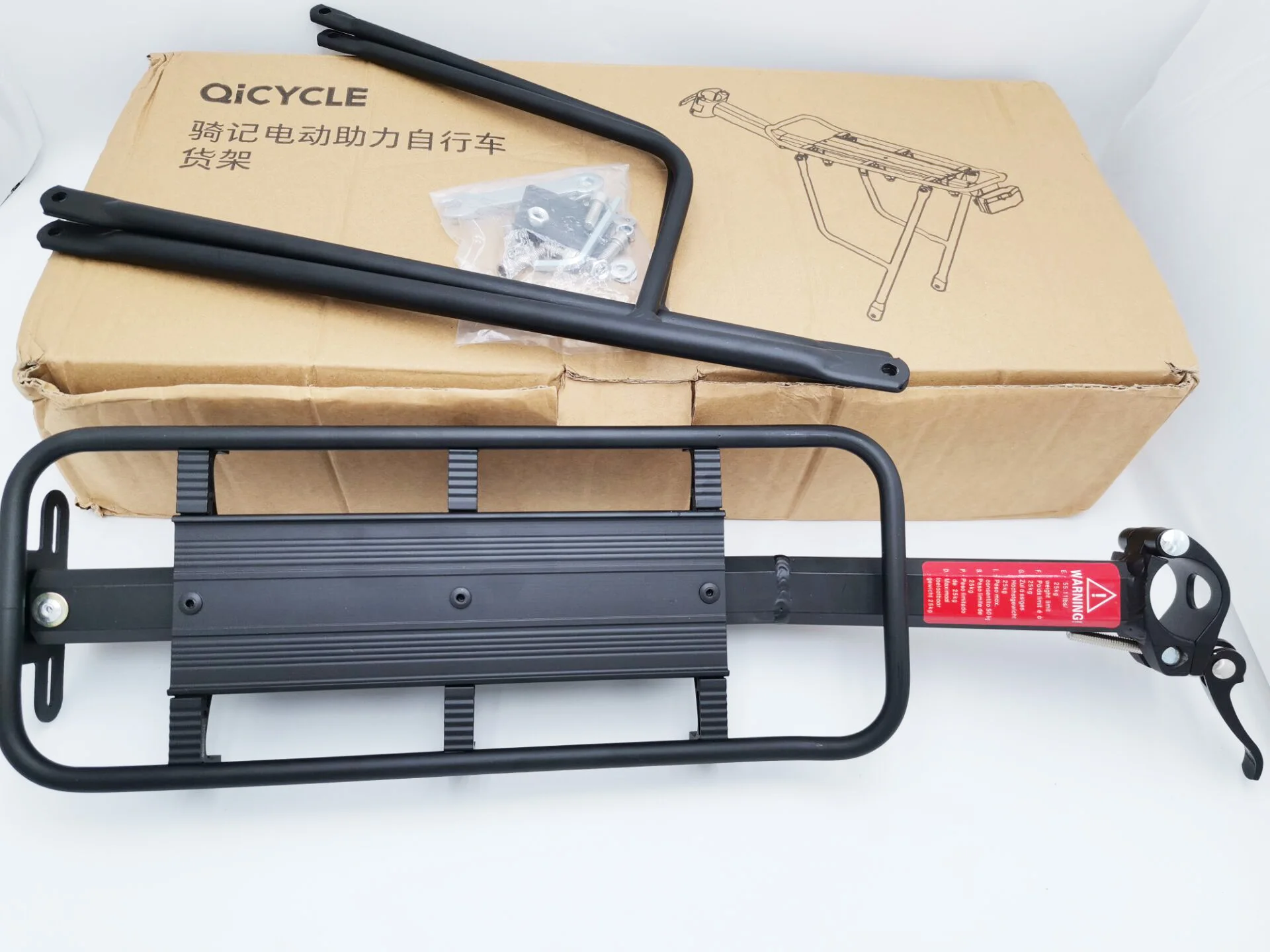 Original Rear Rack Storage Shelf For Xiaomi Qicycle Second Generation ...
