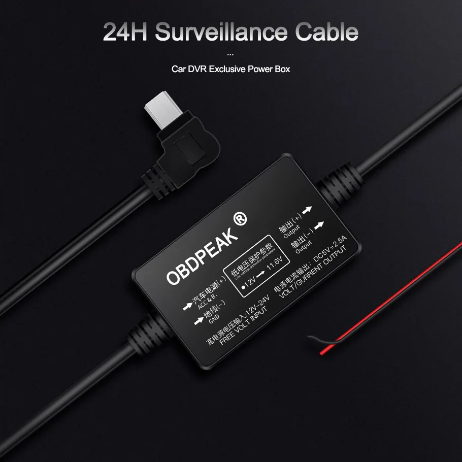 OBDPEAK 3.5 Meters Buck Line for Dash Camera Micro USB Transformers for ...