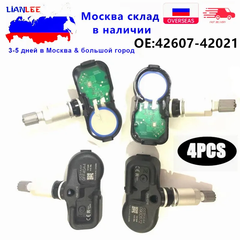 Toyota 4260742021 датчик давления в шинах | Car4us.ru