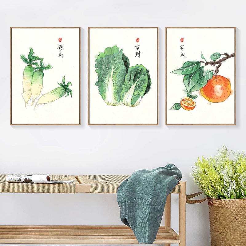 Vegetable Painting Scenery