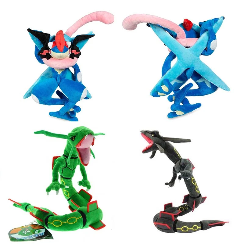 Froakie Pokemon Stuffed Animal