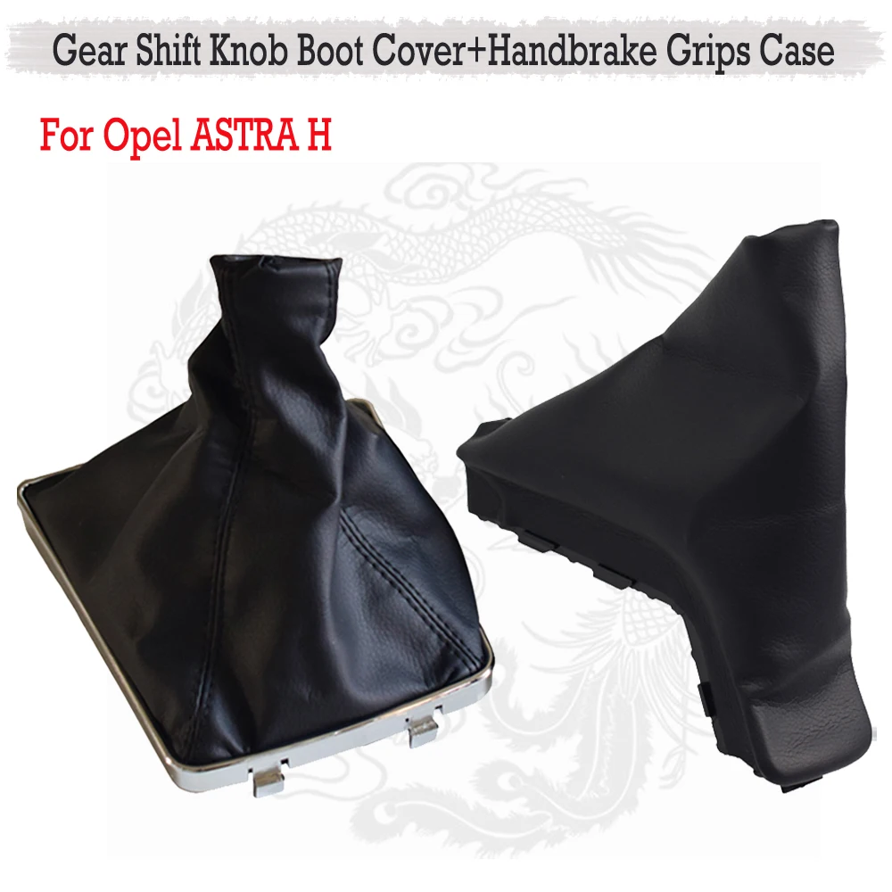 For-Opel-ASTRA-H-Gear-Shift-Knob-Lever-Stick-Gaiter-Boot-Parking ...