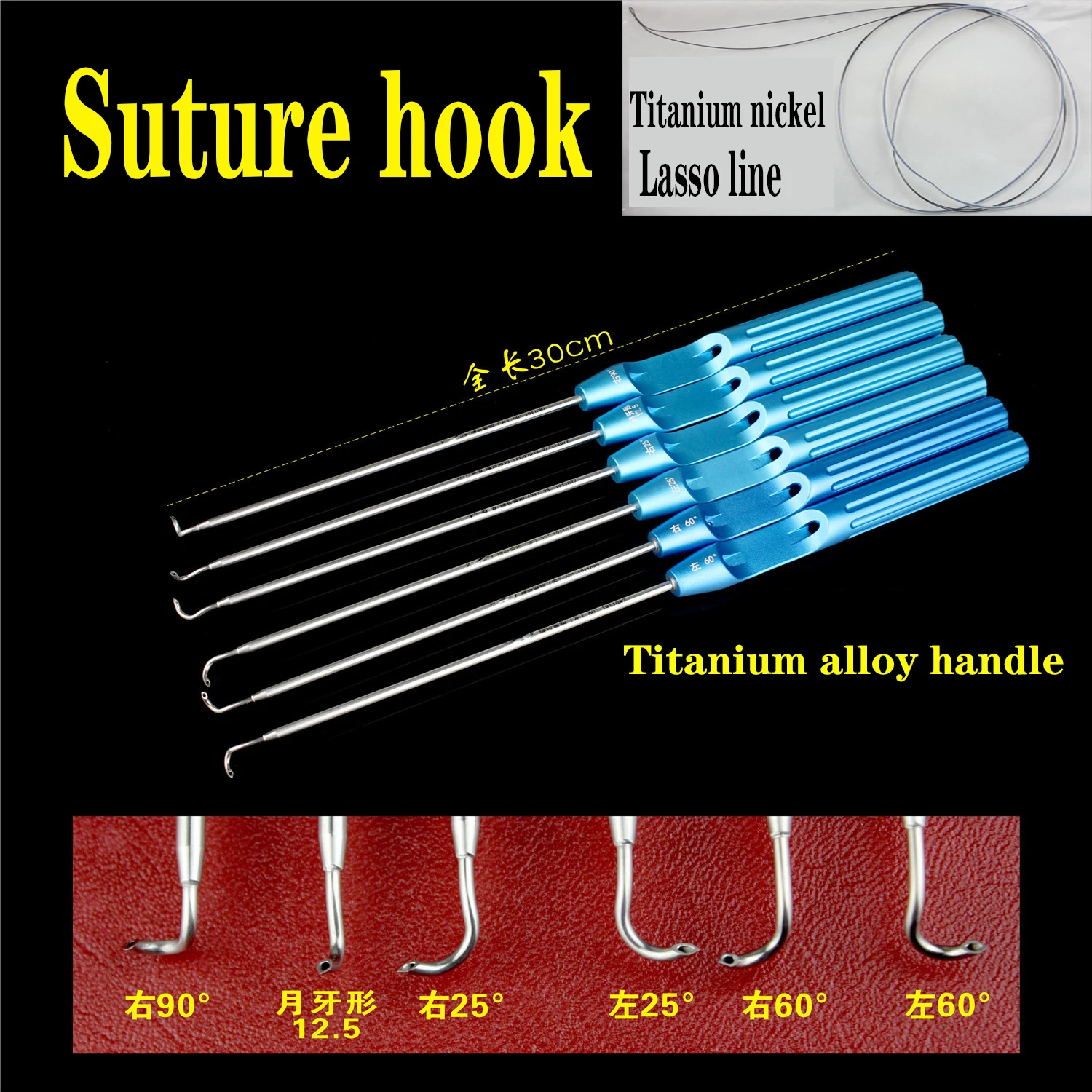 Shoulder-Arthroscopy-Instrument-Suture-Hook-Threader-Rotator-Cuff ...