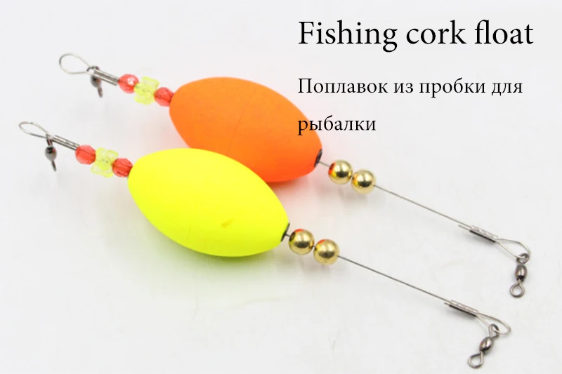 Real Cork Fishing Bobbers | Reviewmotors.co