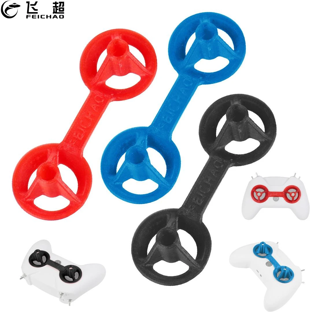 Feichao 3D Gedruckt TPU Sender Rocker Montieren Stick Schalter Schutz ...