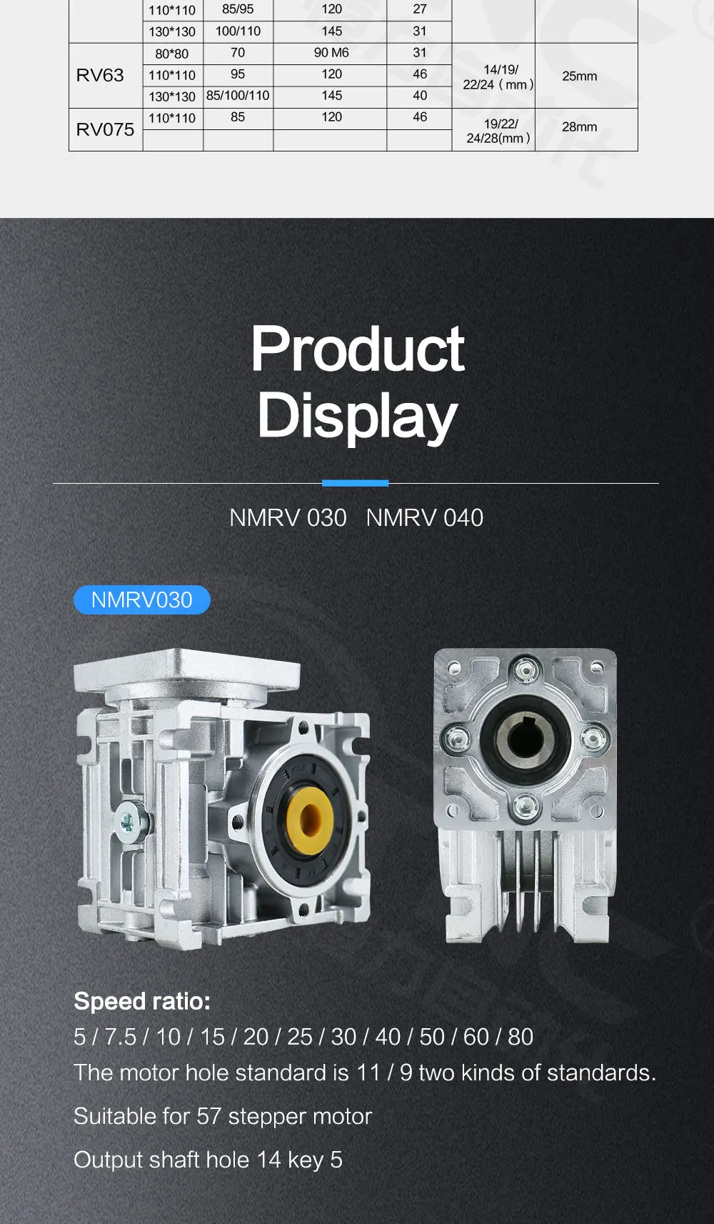 Червячный редуктор RV030 HLTNC с шаговым двигателем Nema 23 для ...