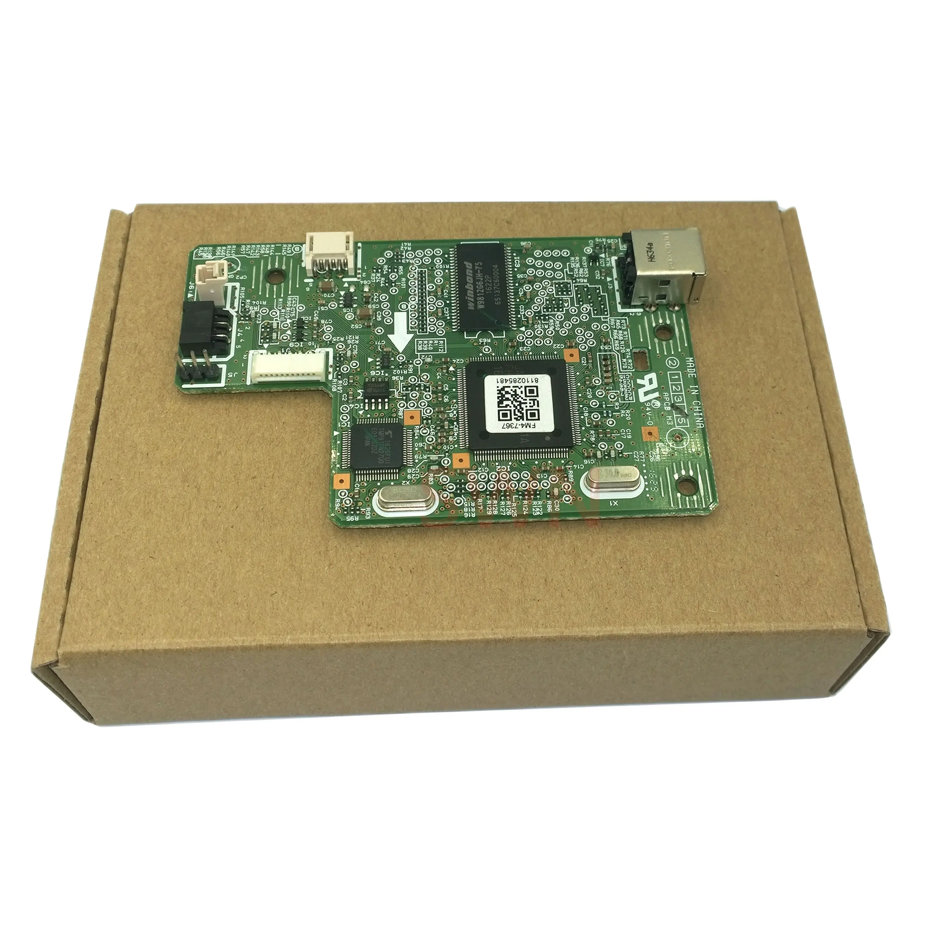 Store Home Products Feedback