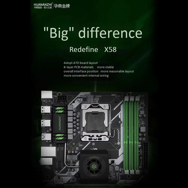 QUSENLON HUANANZHI X58 DELUXE Motherboard For Intel LGA