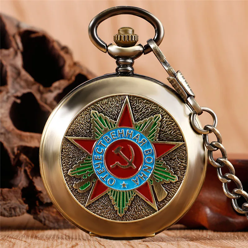 Retro-Unisex-Hand-Winding-Mechanical-Pocket-Watch-USSR-Soviet-Badges ...