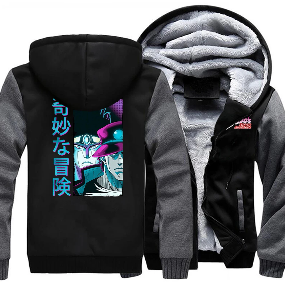 Anime Jojo's Bizarre Adventure Winter Men Hoodie Bomber Jackets Kujo ...