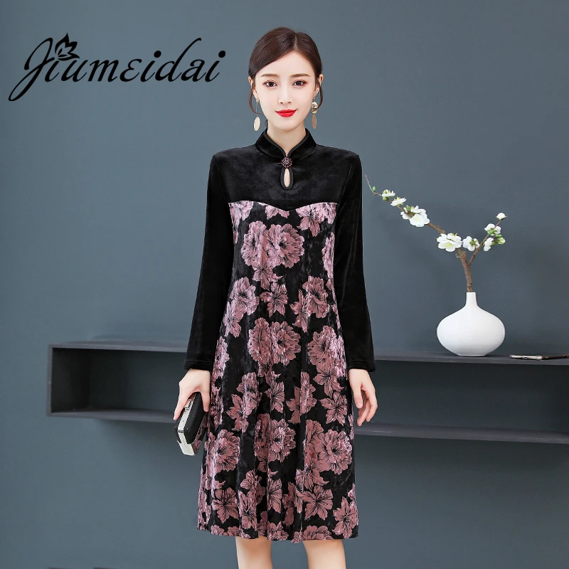 JiuMeiDai – robe longue à col montant pour femmes, grande taille, Style chinois, Vintage ...
