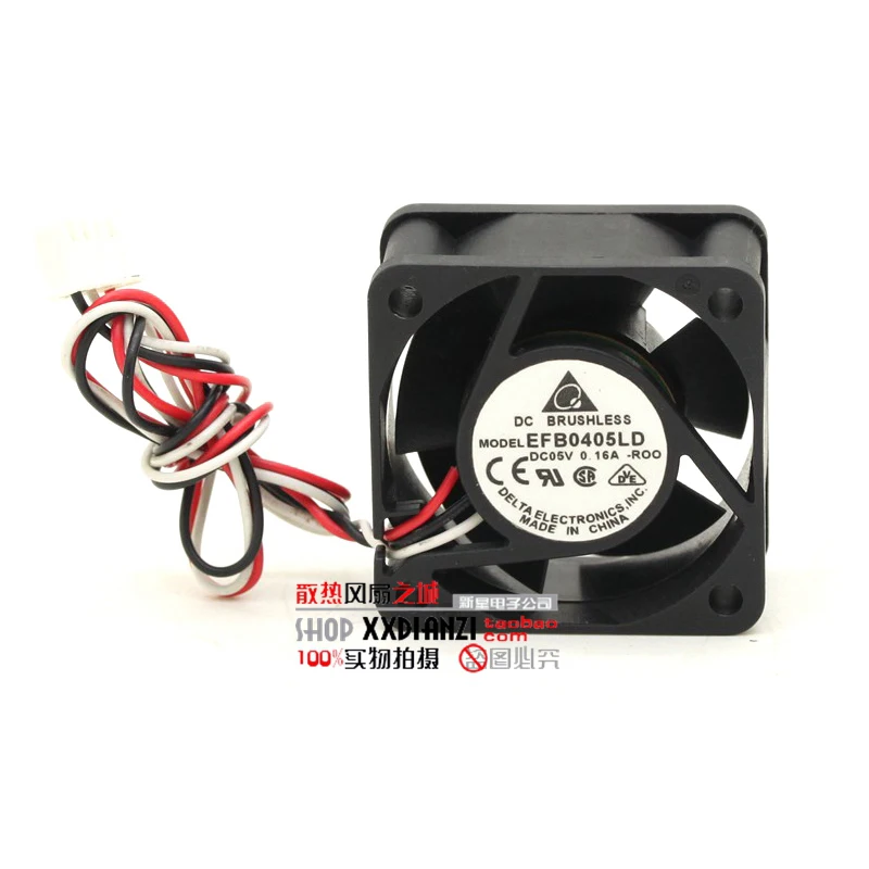 original 4cm switch server fan EFB0405LD 4020 5V 0.16A double ball ...