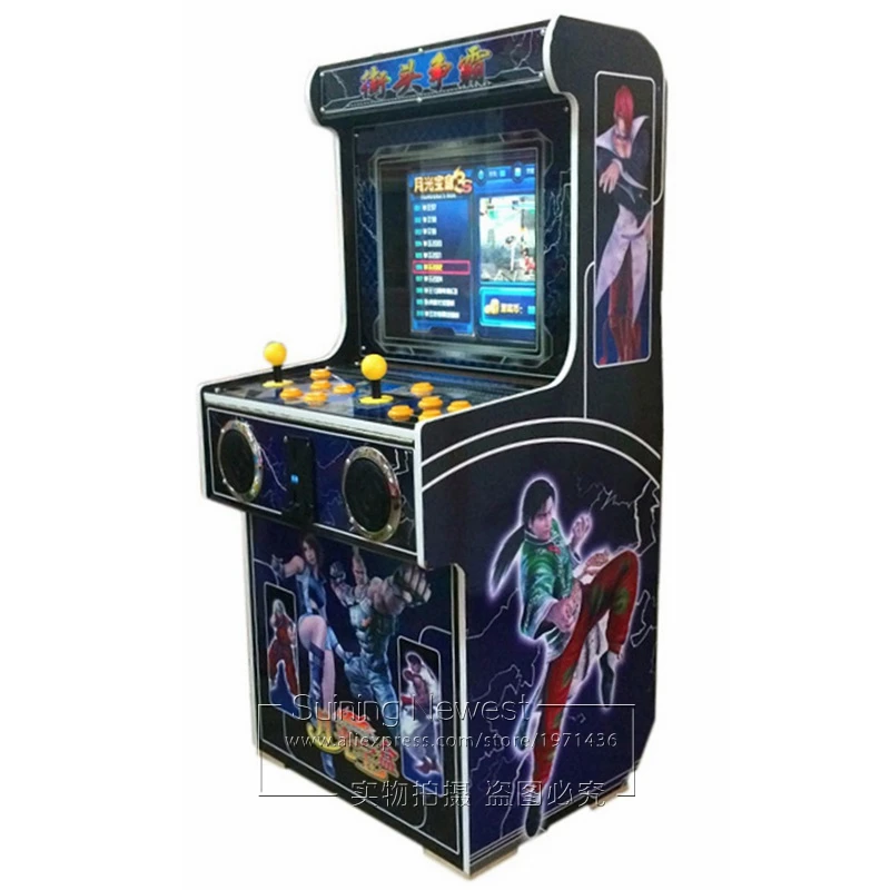 Children-Play-Game-Machine-Amusement-Park-Coin-Operated-Arcade-Cabinet ...