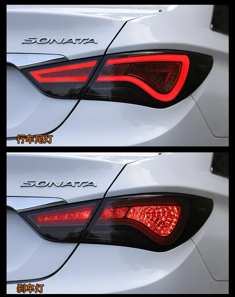 Hyundai Sonata Tail Lights 2011-2016 Sonata YF LED Tail lamp light DRL ...
