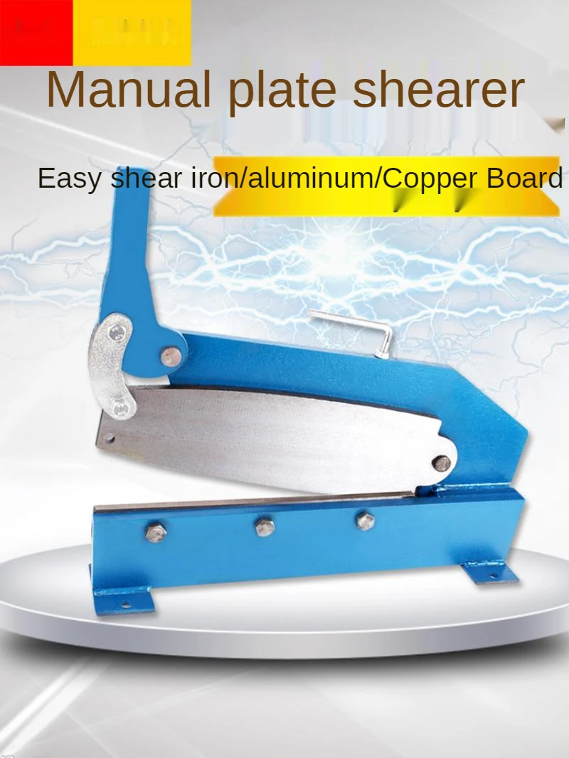 5/6 Inch Manual Shears Small Shears Stainless Steel Sheet Steel ...