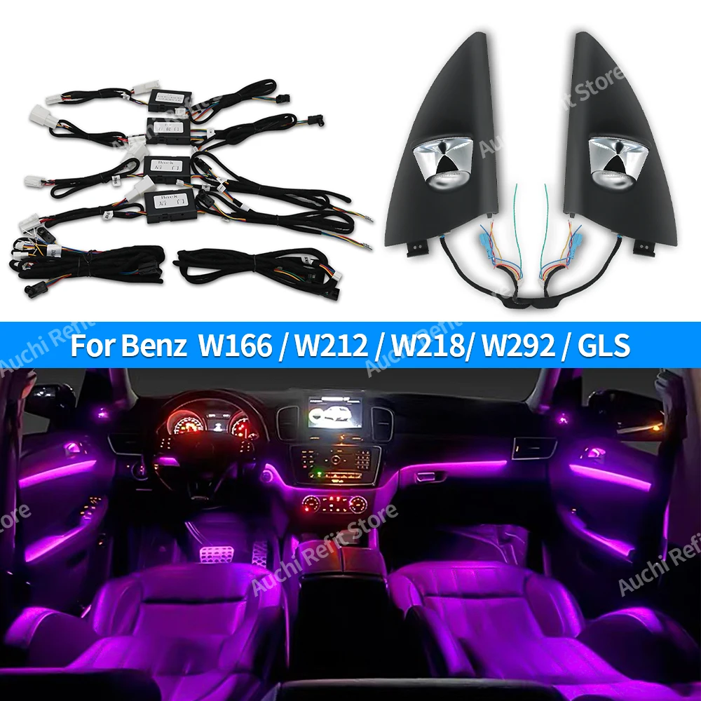 Ambient-Light-Cable-Original-3-Colors-Upgrade-12-64-Colors-For-Mercedes ...